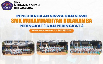 SMKS Muhammadiyah Bulakamba